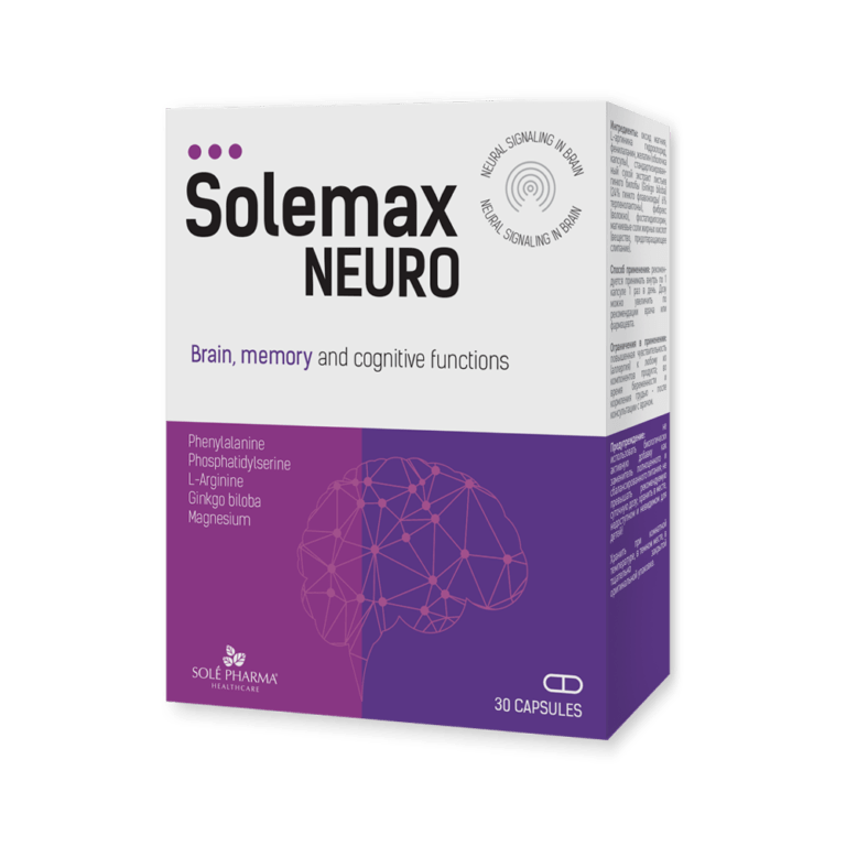 Solemax Neuro - mäluvitamiin - toetab mälu ja ajutegevust